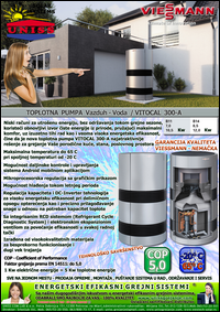 Uniss grejanje - TOPLOTNE PUMPE | TOPLOTNE PUMPE VAZDUH VODA - ZEMLJA VODA | Grejanje | Cena ...